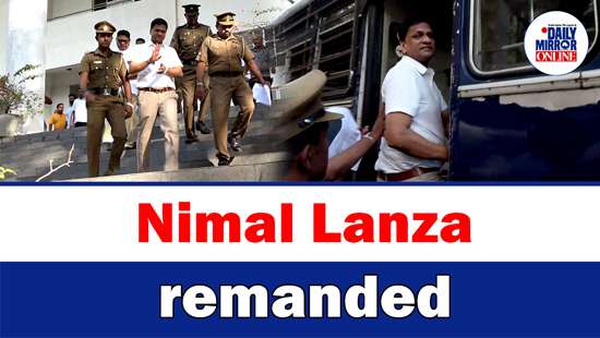 Nimal Lanza remanded - DM Videos | Daily Mirror