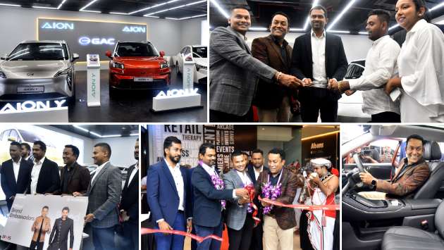 AION Y Electric SUV launched - Caption Story | Daily Mirror