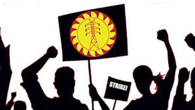 CEB engineers to stage six-hour token strike tomorrow - Breaking News ...