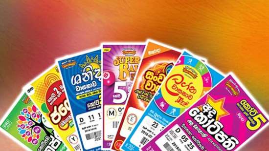 Lottery ticket price will increase to Rs.40 from July 6 - Breaking News ...