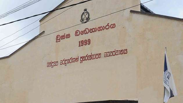 Inmates stage rooftop protest at Boossa Prison - Breaking News | Daily ...