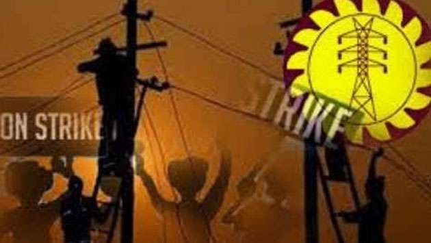 CEB Engineers’ Union to intensify protest against restructuring plan ...