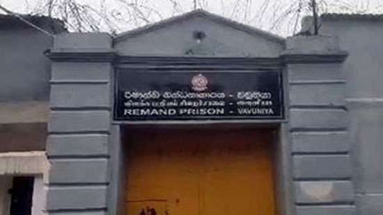 Vavuniya Prison operations return to normal - Breaking News | Daily Mirror