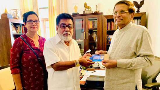 Mervyn Silva joins SLFP - Breaking News | Daily Mirror