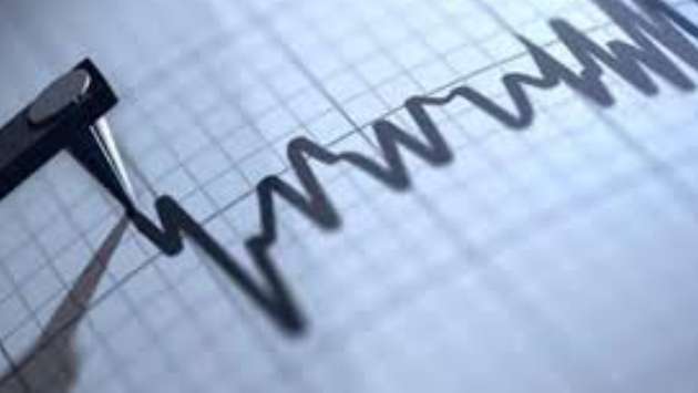 Minor tremor recorded in Ududumbara, No cause for alarm - Breaking News ...