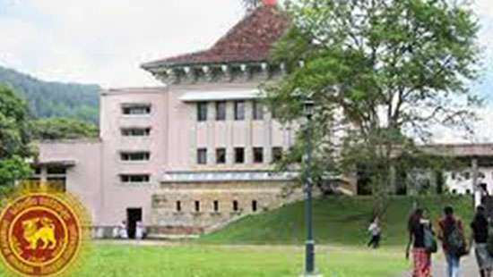 Prof. G.H. Peiris appointed Chancellor of Pera. Uni. - Breaking News ...