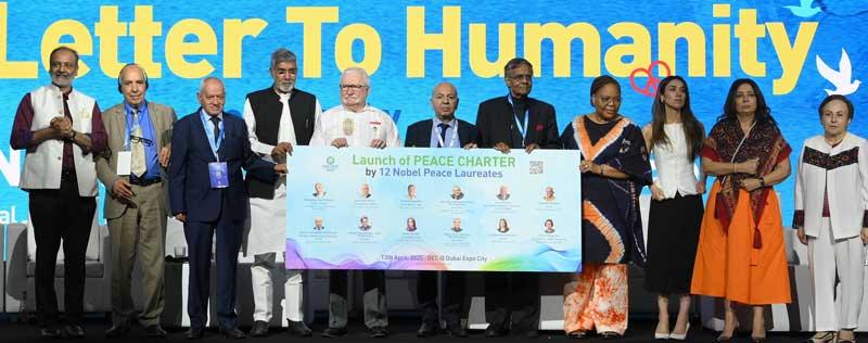Prof Mohan Munasinghe honoured at Global Nobel Peace Summit in Dubai ...