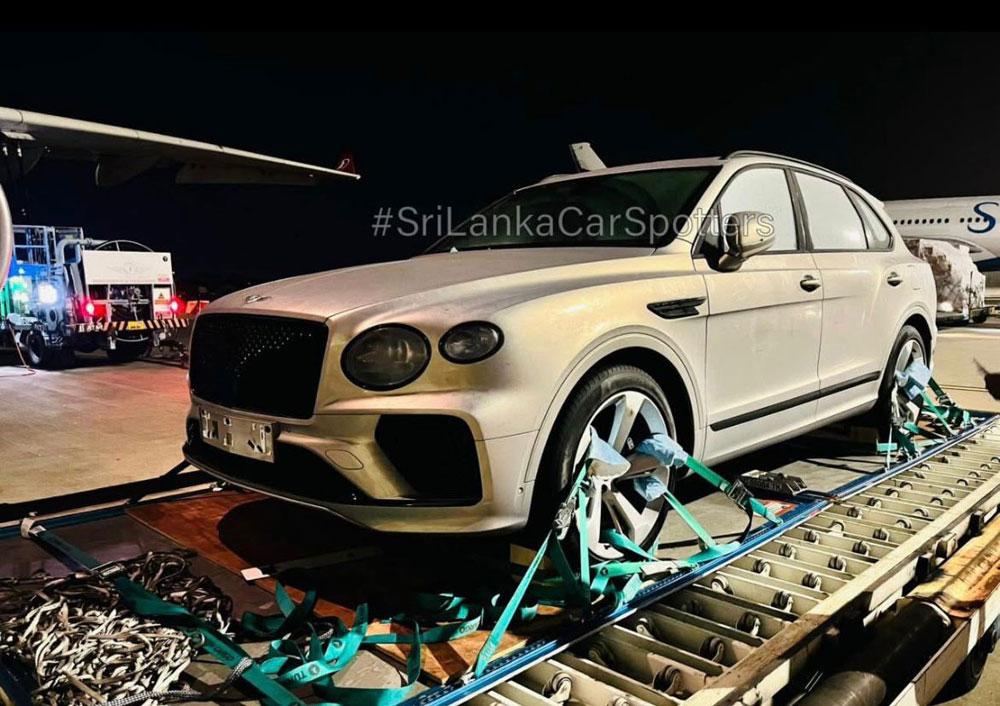 Rolls-Royce Phantom touches down in SL - Breaking News | Daily Mirror