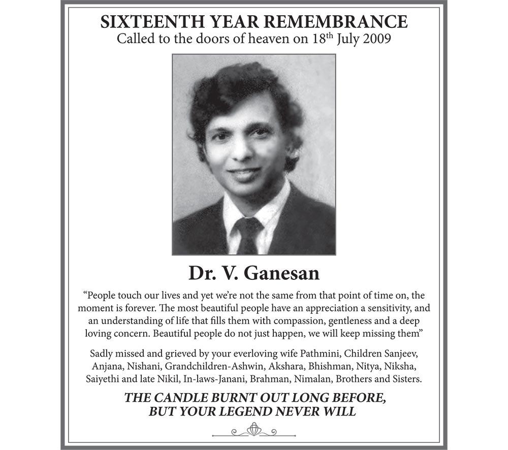 Dr. V. Ganesan - Acknowledgement | Daily Mirror