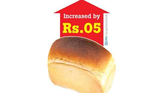 Bread price up by Rs.5 from last night: Bakery Owners | Daily Mirror ...
