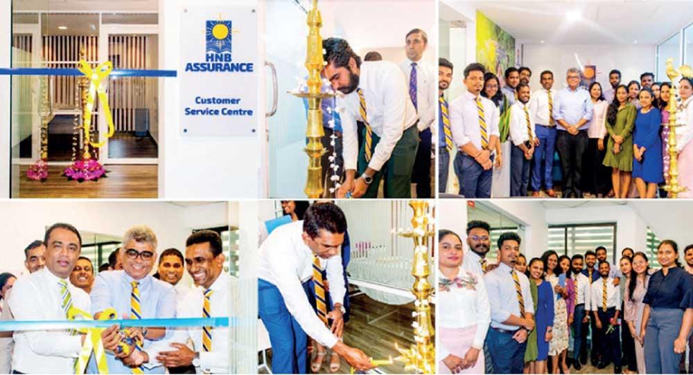 HNB Assurance unveils new customer service centre - Business News ...