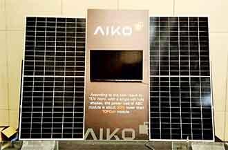 Daily Mirror - Sri Lanka Latest Breaking News and Headlines - Print ...