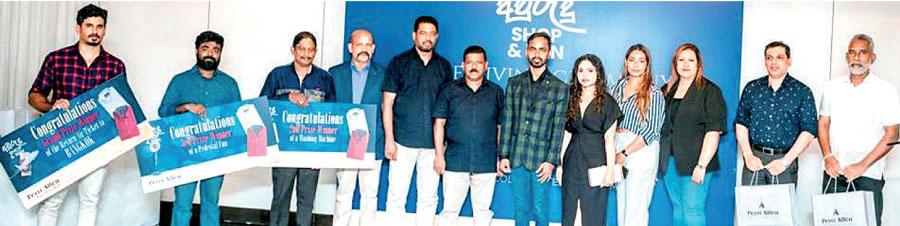 Daily Mirror - Sri Lanka Latest Breaking News and Headlines - Print ...