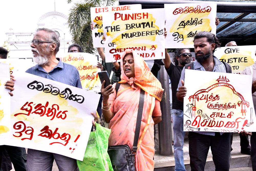 Punish murders of Chemmani and Batalanda... - Caption Story | Daily Mirror