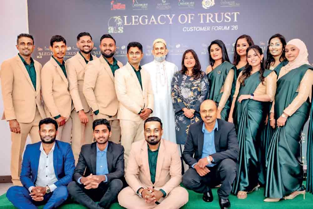Adamjee Lukmanjee holds Legacy of Trust – Customer Forum 2026 ...