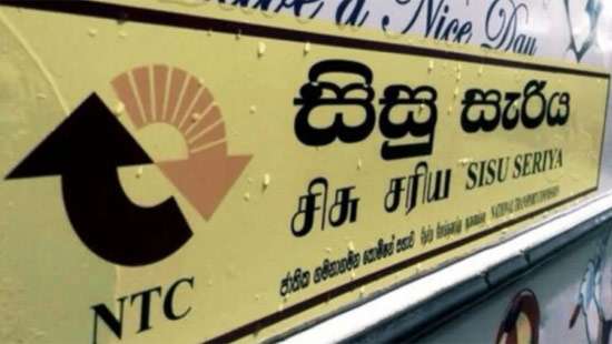 ’Sisu Sariya’ bus service: Govt. to charge 30% of fare from parents ...