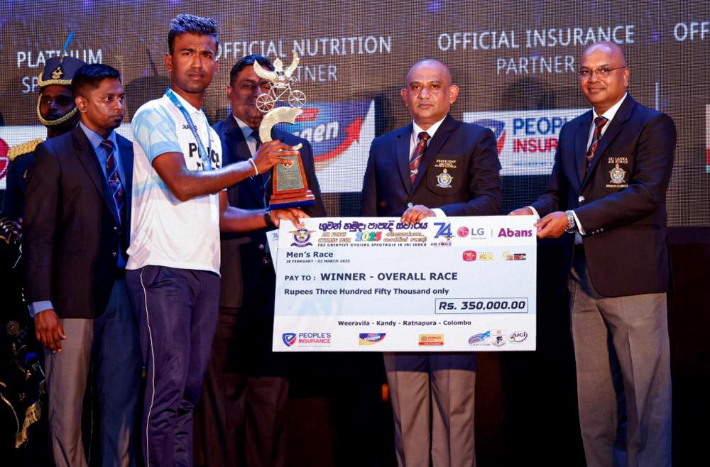 Guwan Hamuda Papadi Sawariya 2025 - Caption Story | Daily Mirror