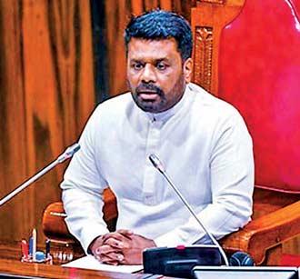 Daily Mirror - Sri Lanka Latest Breaking News and Headlines - Print ...