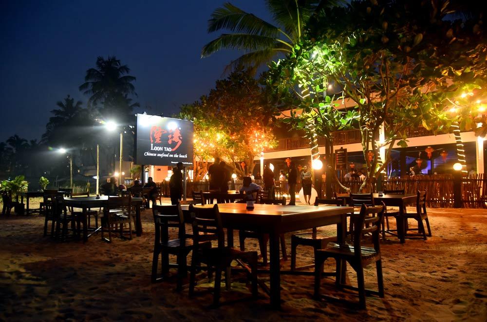 Loon Tao reopens... - Caption Story | Daily Mirror