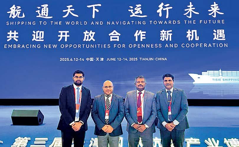 SLPA showcases East Container Terminal at Tianjin International ...