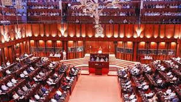Parliamentary Select Committee invites public proposals on review of ...