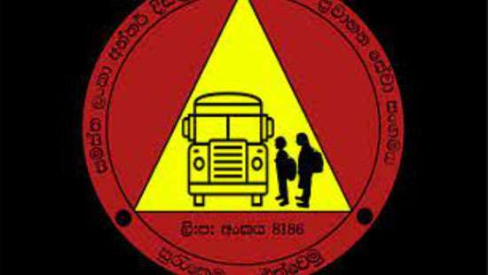 School van fares to go up - Breaking News | Daily Mirror