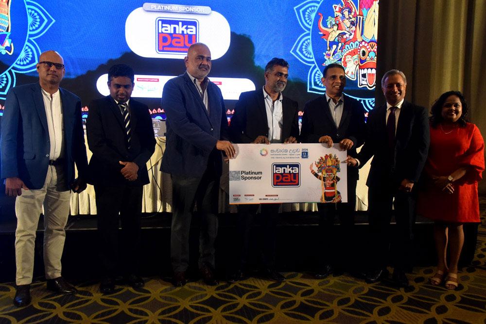 Sancharaka Udawa 2026 set for May 15–16 - Caption Story | Daily Mirror
