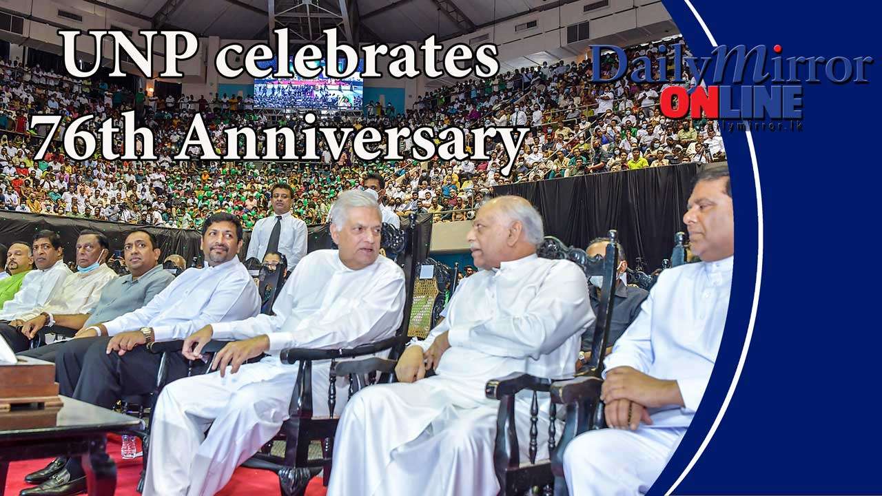 UNP celebrates 76th Anniversary - Breaking News Videos | Daily Mirror