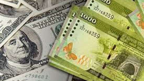 Rupee falls sharply against US Dollar - Breaking News | Daily Mirror