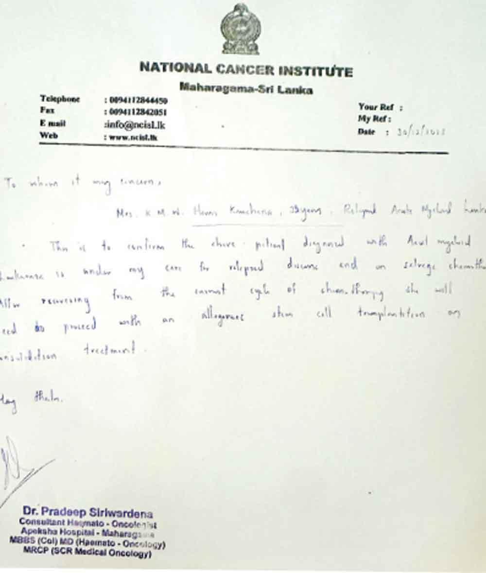 Hansi Kanchana needs a second chance to live - News Features | Daily Mirror