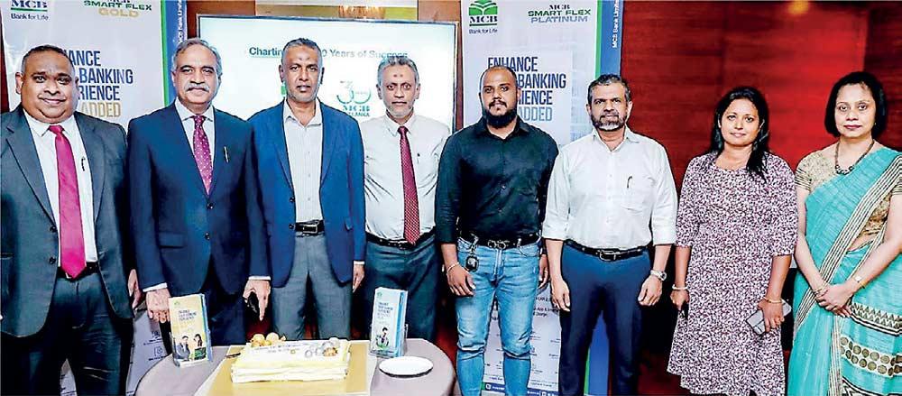 Daily Mirror - Sri Lanka Latest Breaking News and Headlines - Print ...