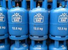 Price of Litro gas to be reduced by more than Rs 300 - Breaking News ...