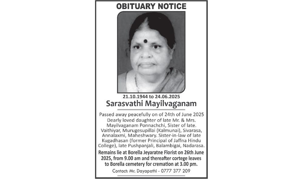 Sarasvathi Mayilvaganam - Obituaries | Daily Mirror