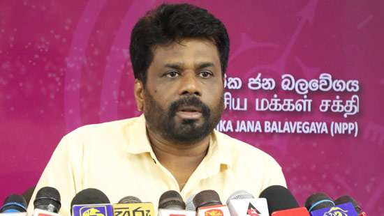 NPP will not join all-party govt: AKD - Breaking News | Daily Mirror