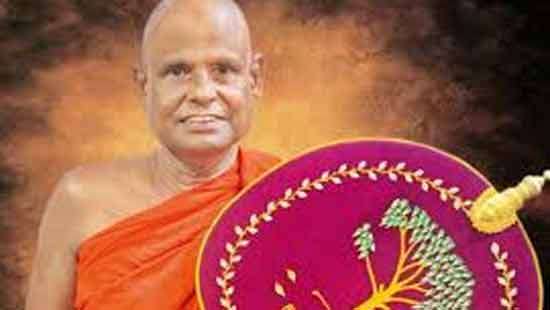 Malwathu Chapter suspends Ven. Pallegama Hemarathana thera from Chief ...