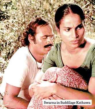 Swarna Mallawaarachchi Gothic art and the virtue of being skinny - News ...