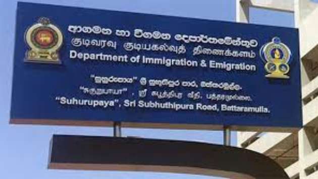 Daily Mirror - Sri Lanka Latest Breaking News and Headlines - Print ...