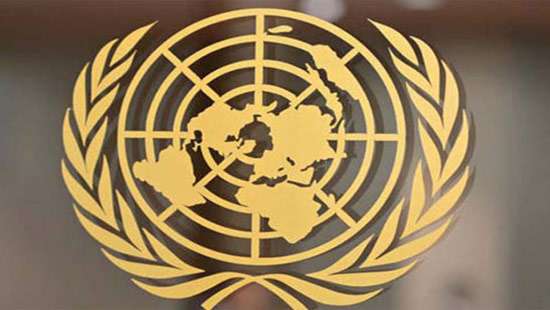 SL among 54 poor nations in urgent need of debt relief: UN - Breaking ...