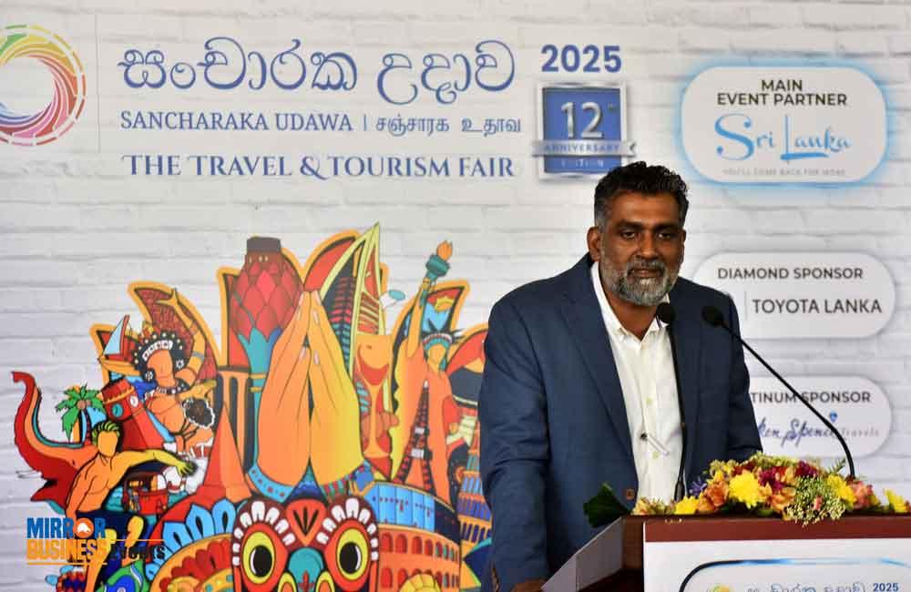 Sancharaka Udawa 2025 takes off - Business 24/7 | Daily Mirror