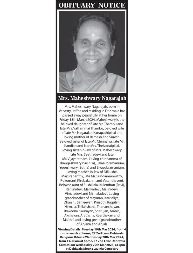 Mrs. Maheshwary Nagarajah - Obituaries | Daily Mirror
