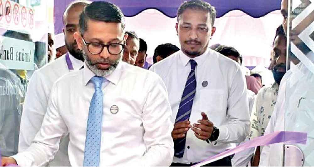Amana Bank expands to Balangoda with first SBC in Ratnapura District ...