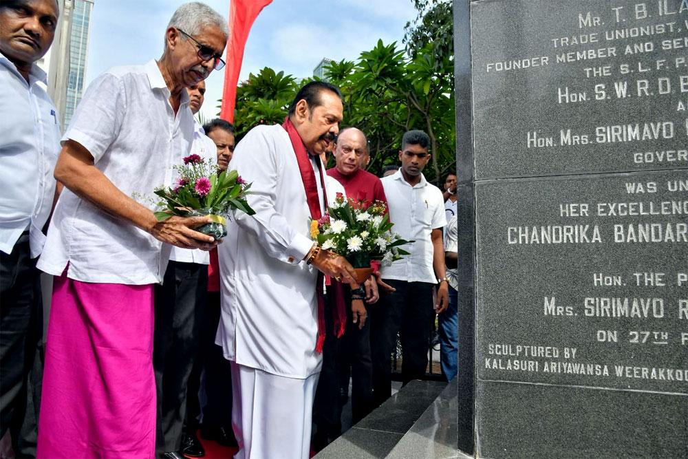 Tribute paid to T. B. Ilangaratne - Caption Story | Daily Mirror
