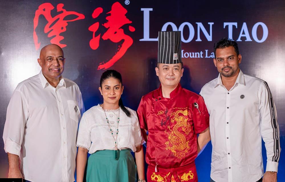 Loon Tao reopens... - Caption Story | Daily Mirror