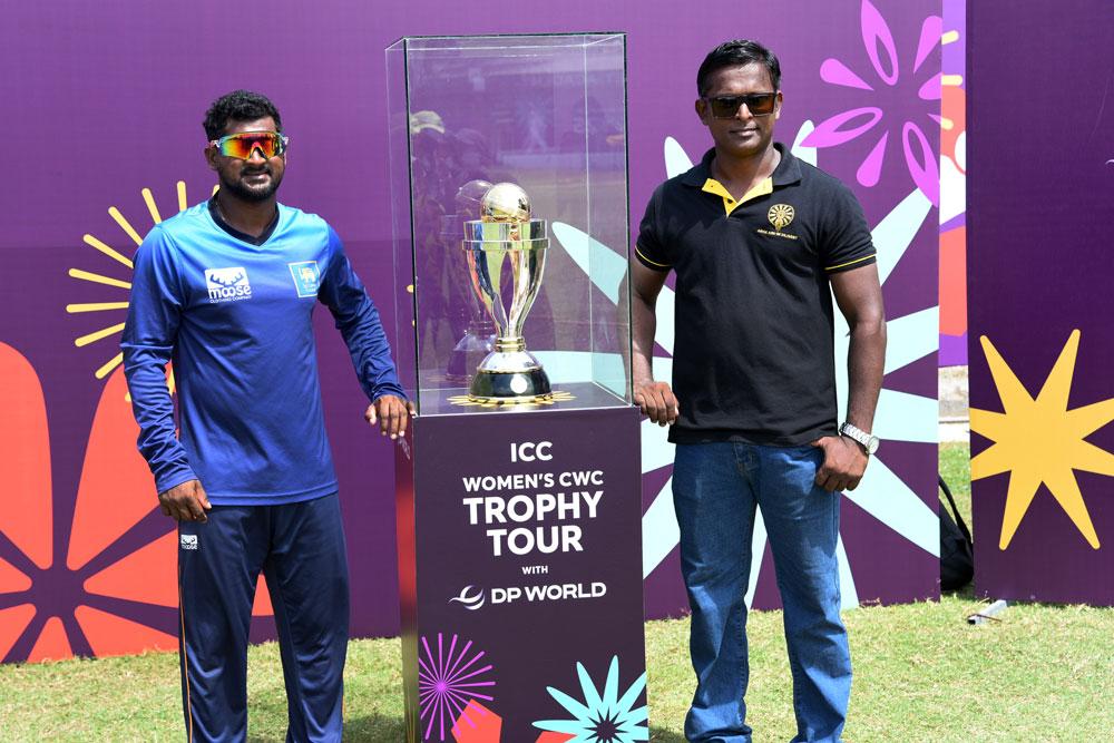 Women’s CWC Trophy in Sri Lanka - Caption Story | Daily Mirror
