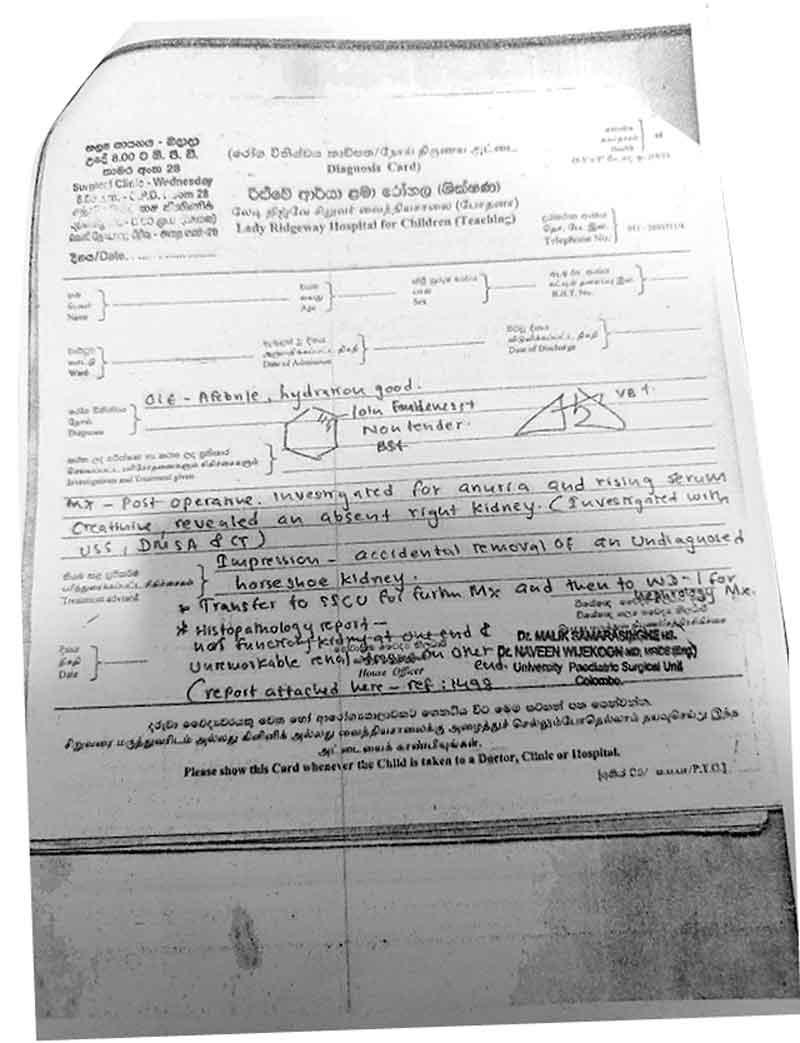 Little Hamdi’s missing kidney still a mystery - News Features | Daily ...