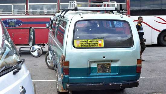 School van operators to reduce prices - Breaking News | Daily Mirror