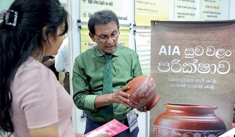 Daily Mirror - Sri Lanka Latest Breaking News and Headlines - Print ...