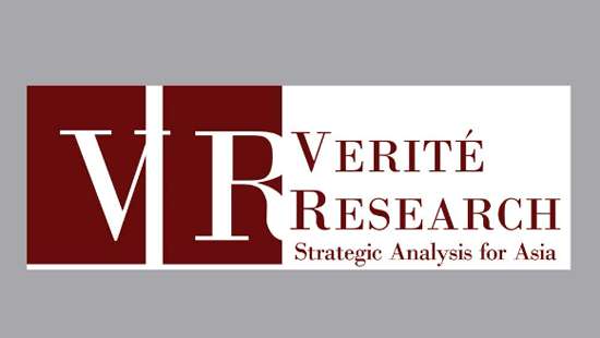 Verité Research says 15 ministries optimal for Sri Lanka - Breaking ...