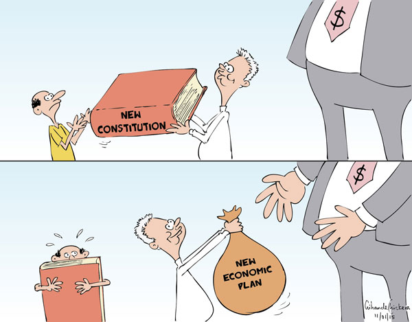 Cartoon of the day - | Daily Mirror