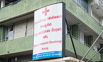 Kandy Hospital: Ward 69 closed after 3 patients die - Breaking News ...